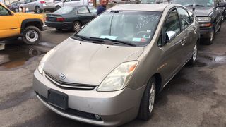 Car Auction | Live & Online Auto Auctions | Capital Auto Auction