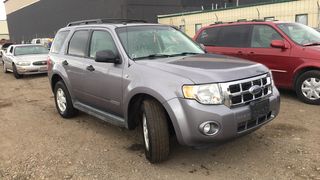 Car Auction | Live & Online Auto Auctions | Capital Auto Auction