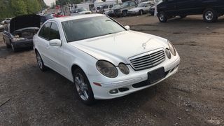 Car Auction | Live & Online Auto Auctions | Capital Auto Auction