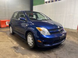 Car Auction | Live & Online Auto Auctions | Capital Auto Auction