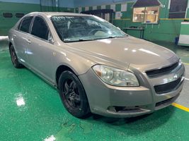 Public Car Auctions Indianapolis | Indiana Public Auto Auction