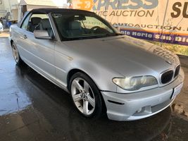 Express Auto Auction | Inventory