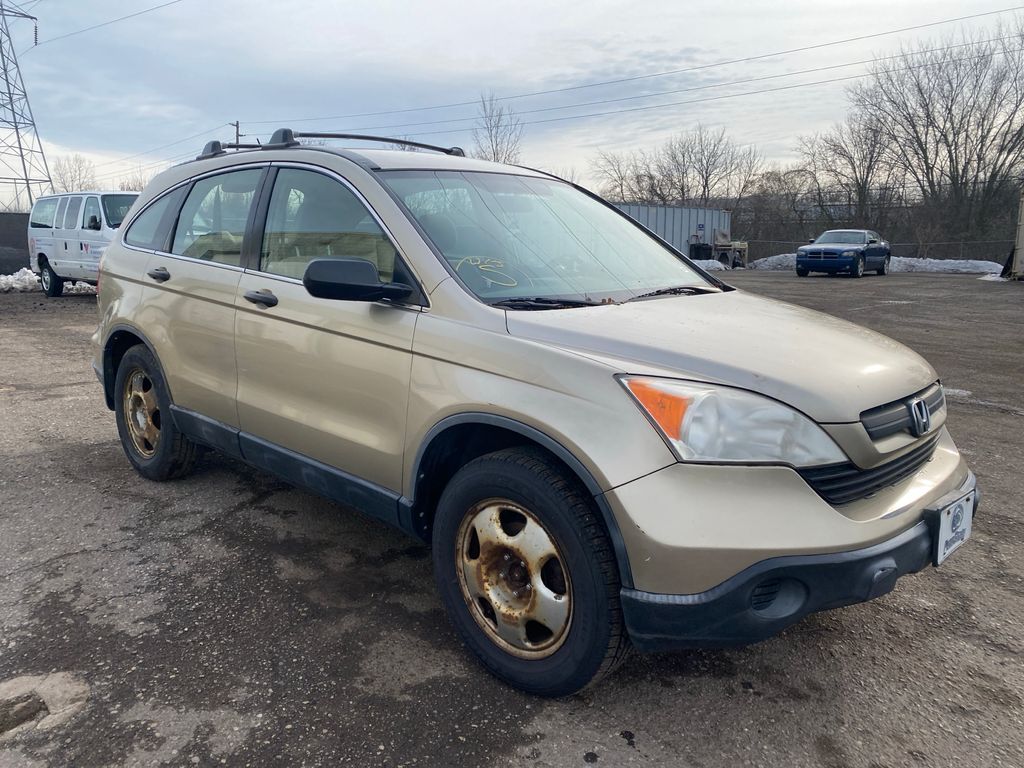 Internet Auction | MEI103772 2007 Honda CR-V